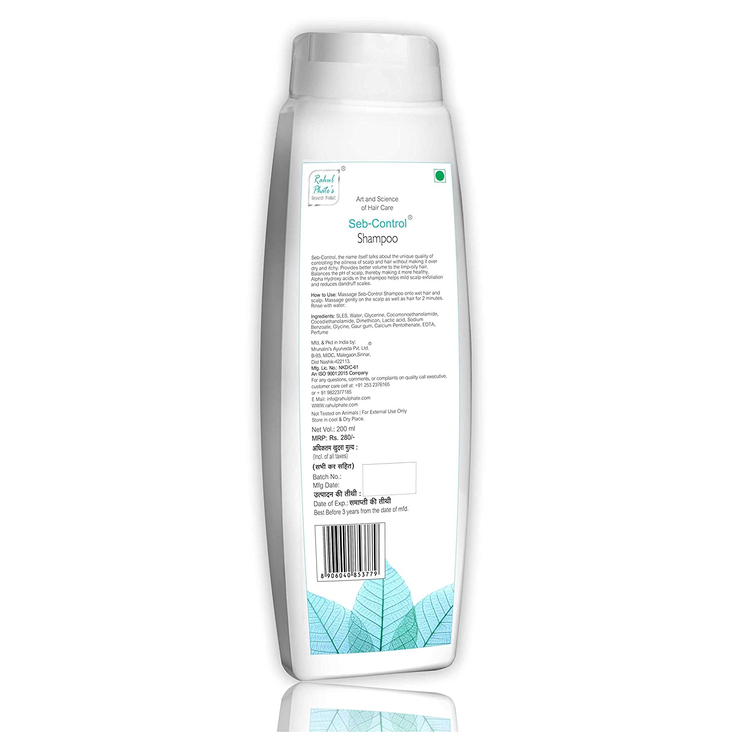 Seb-control Shampoo 200 ml
